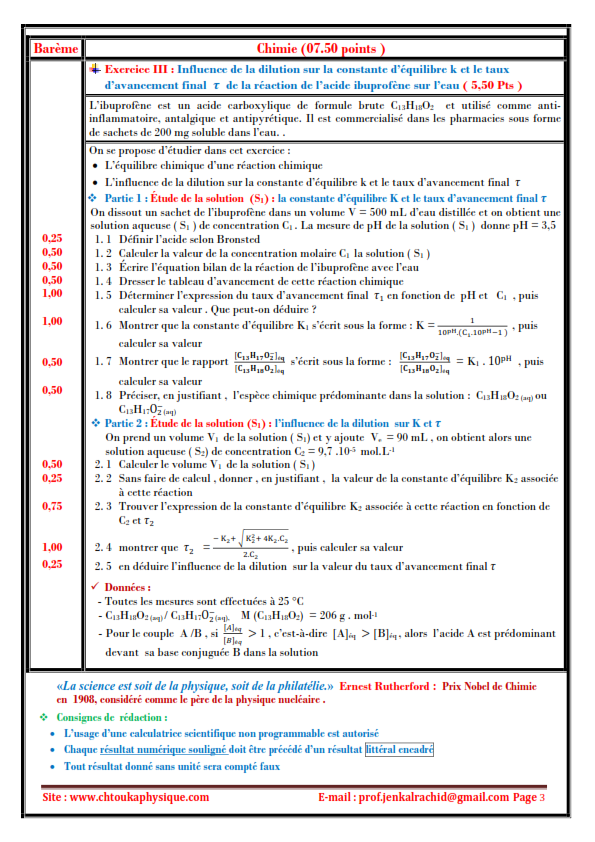 Index of /wp-content/uploads/2021/03/