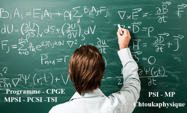 Cours : MPSI - PCSI - TSI | CHTOUKAPHYSIQUE
